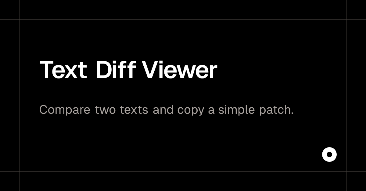 Text Diff Viewer