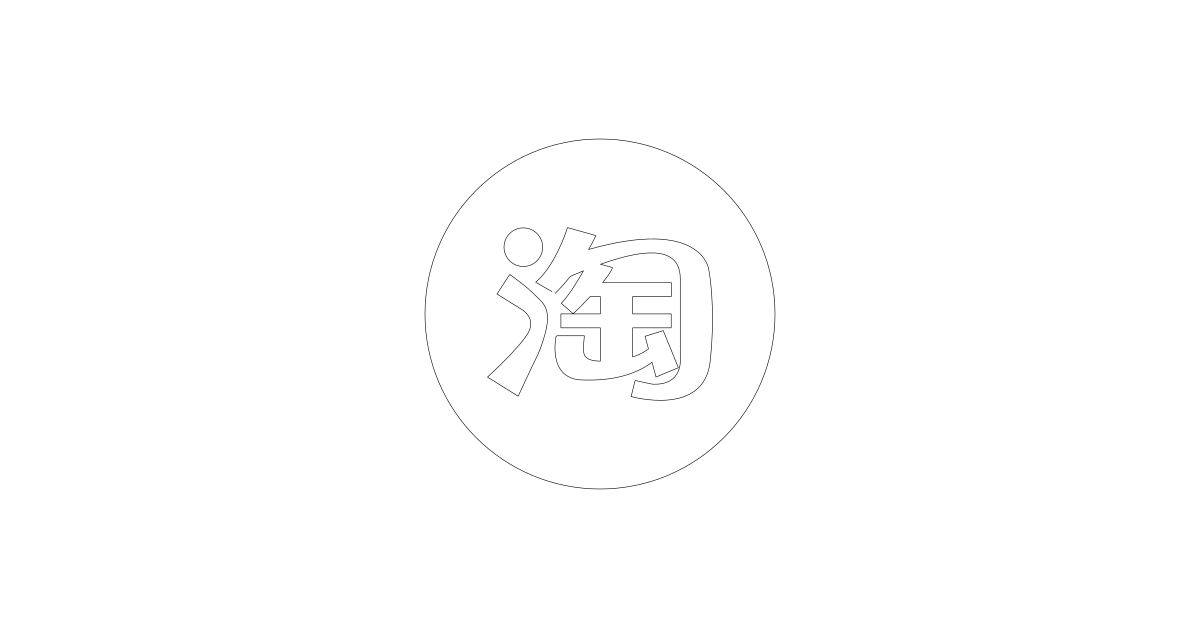 Taobao Circle Outlined Icon SVG from Ant Design