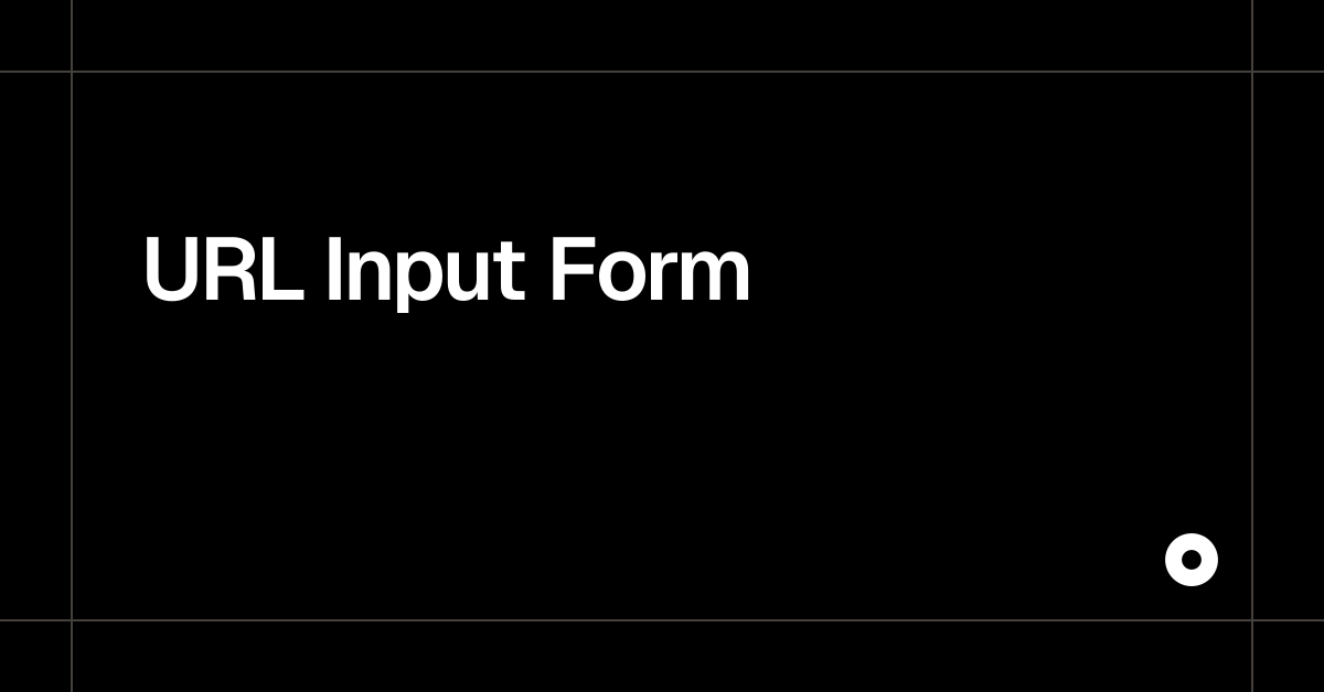 URL Input Form